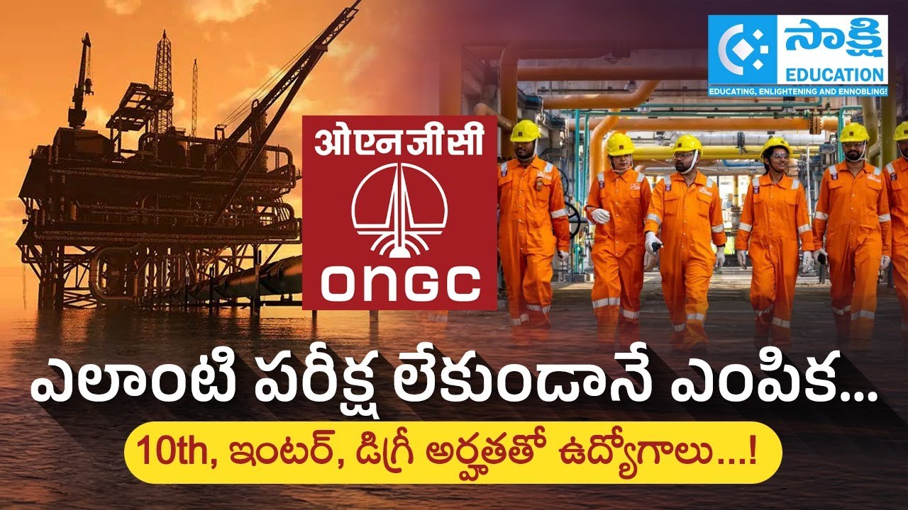 ONGC 2623 Jobs | Apprentices Notification 2025 | Eligibility, Selection Process | #sakshieducation