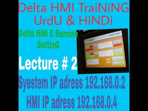 Delta HMI - Latest Price, Dealers & Retailers in India