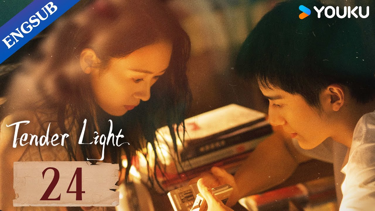 [Tender Light] EP24 | College Boy Saves his Crush from her Husband | Tong Yao/Zhang Xincheng | YOUKU