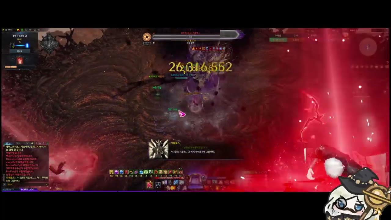 Kazeros Gate 2-2 and 2-3 Guide - Lost Ark Maxroll.gg