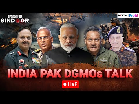 India Pakistan News LIVE | Indian Army Press Conference LIVE | India-Pakistan Ceasefire LIVE