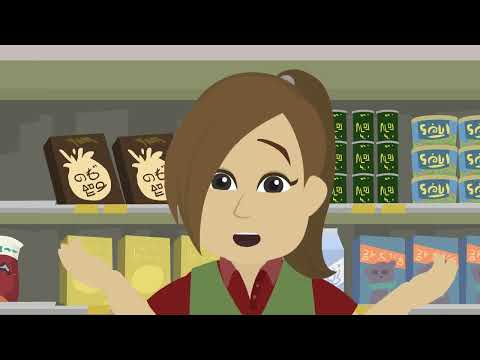 5 Types of Retail Store Layout - Overview