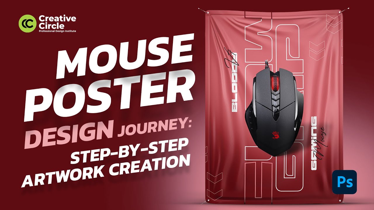 Mouse Poster Design Tutorial: Step-by-Step Artwork Creation
