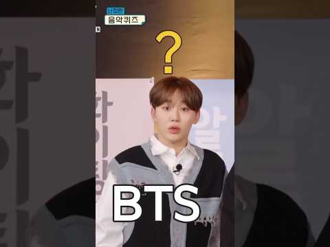 seventeen guess the BTS song ๐
#seventeen #bts #kpop #carat #tranding