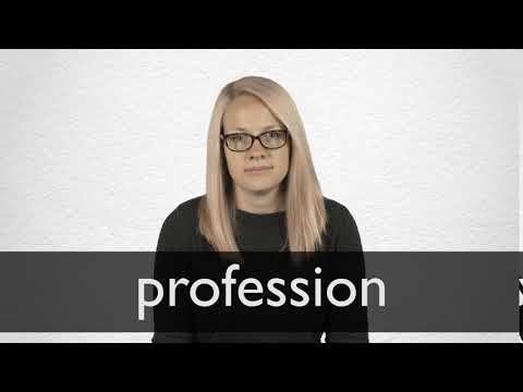 How to pronounce PROFESSION in British English