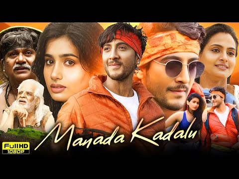 Manada Kadalu Full Movie Hindi Dubbed 2025 | Sumukha, Rashika Shetty, Anjali Anish | Review & Facts