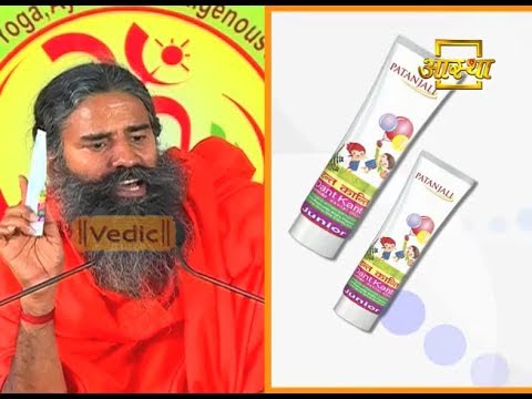 Patanjali Toothpaste Manufacturers in India