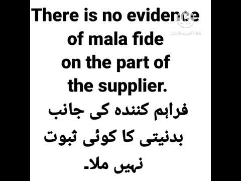 mela fide pronunciation Urdu translation and uses #shorts l English Urdu translation #shorts l