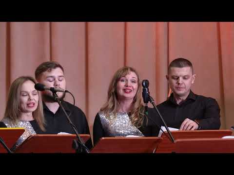 Martin Völlinger - Kyrie Eleison (Latin Jazz Mass)