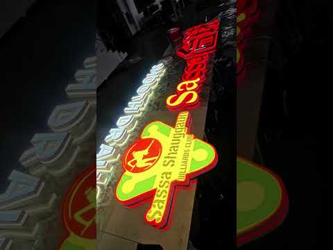 Make Your Brand Great Again with JLB LED Signs! #signage #ledneon#ledlight #signature #lightbox