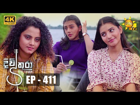 Divithura - Episode 411 - -2022-11-21 | A Rayynor Silva Holdings Company