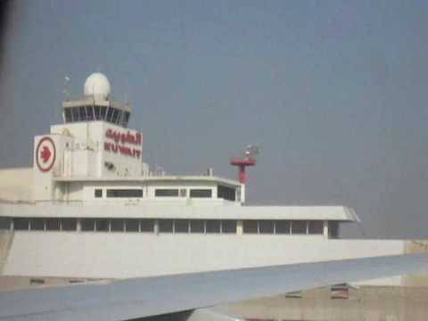 Departure from Kuwait Airport
