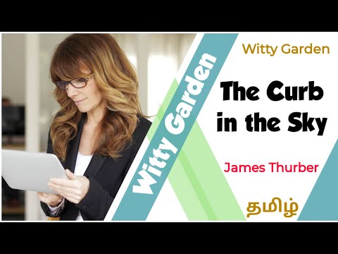 The Curb in the Sky by James Thurber Summary in Tamil