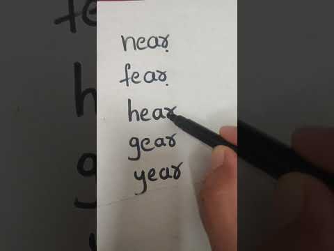 😍🥰🥰how to pronounce words end with 'EAR'#trendingshorts #latest