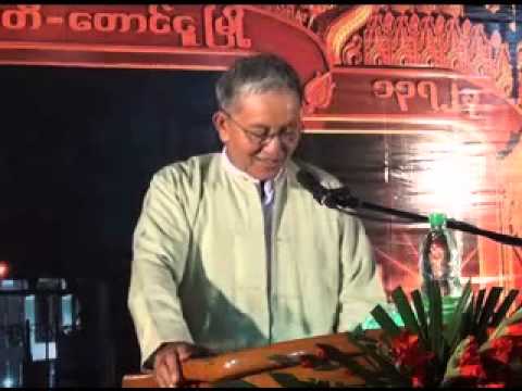 KyawYinMyint 003
