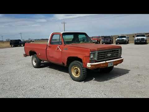 1975 Chevy K20 4X4 Pickup - Adam Marshall Land & Auction, LLC