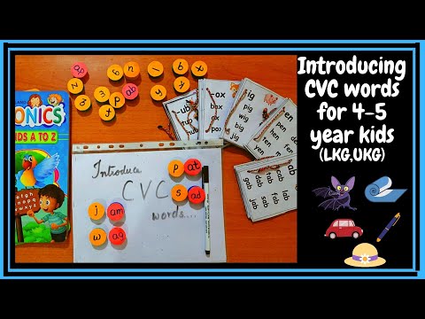 Introducing CVC words for 4 - 5 year kids