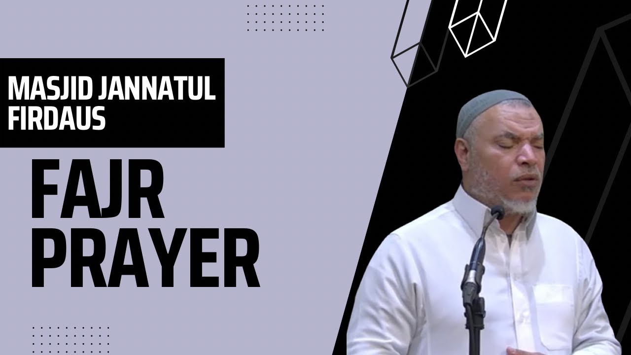 Surah Az-Zukhruf (74-89) & Ad-Dukhan (1-35) | Ahmed Ragab