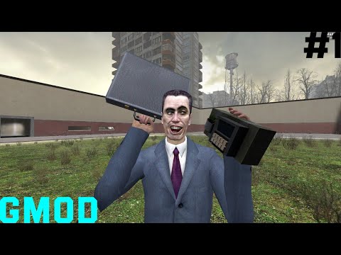 Steam Community :: Video :: GMod กับนายแอล Sky.N