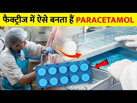 Paracetamol Powder - Acetaminophen Powder Latest Price, Manufacturers ...