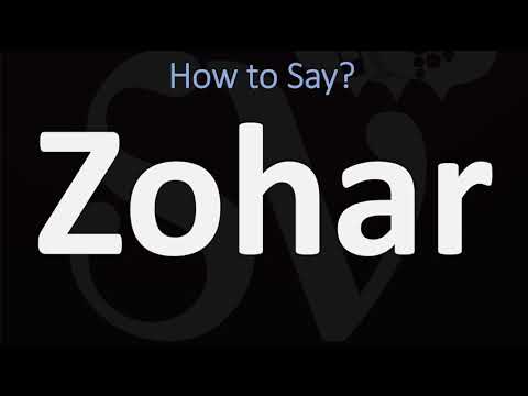 How to Pronounce Zohar? (CORRECTLY)