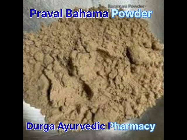 Ayurvedic Bhasma - Suvarna Bhasma Ayurvedic Powder Manufacturer from ...