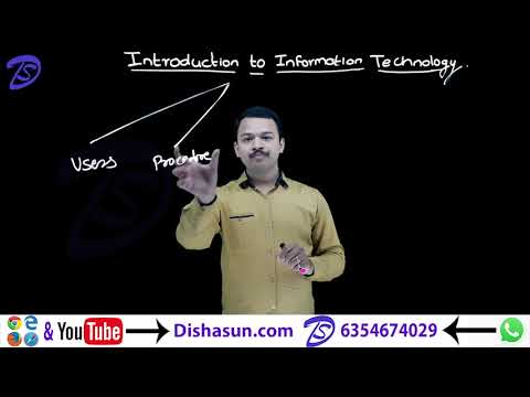 मराठी । 01 Introduction to Information Technology | Computer Basic Tutorial