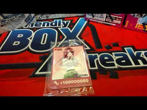Cardfight Vanguard overDress Lryical PROMO CARD RANDOM ID IPOVERDRESS101