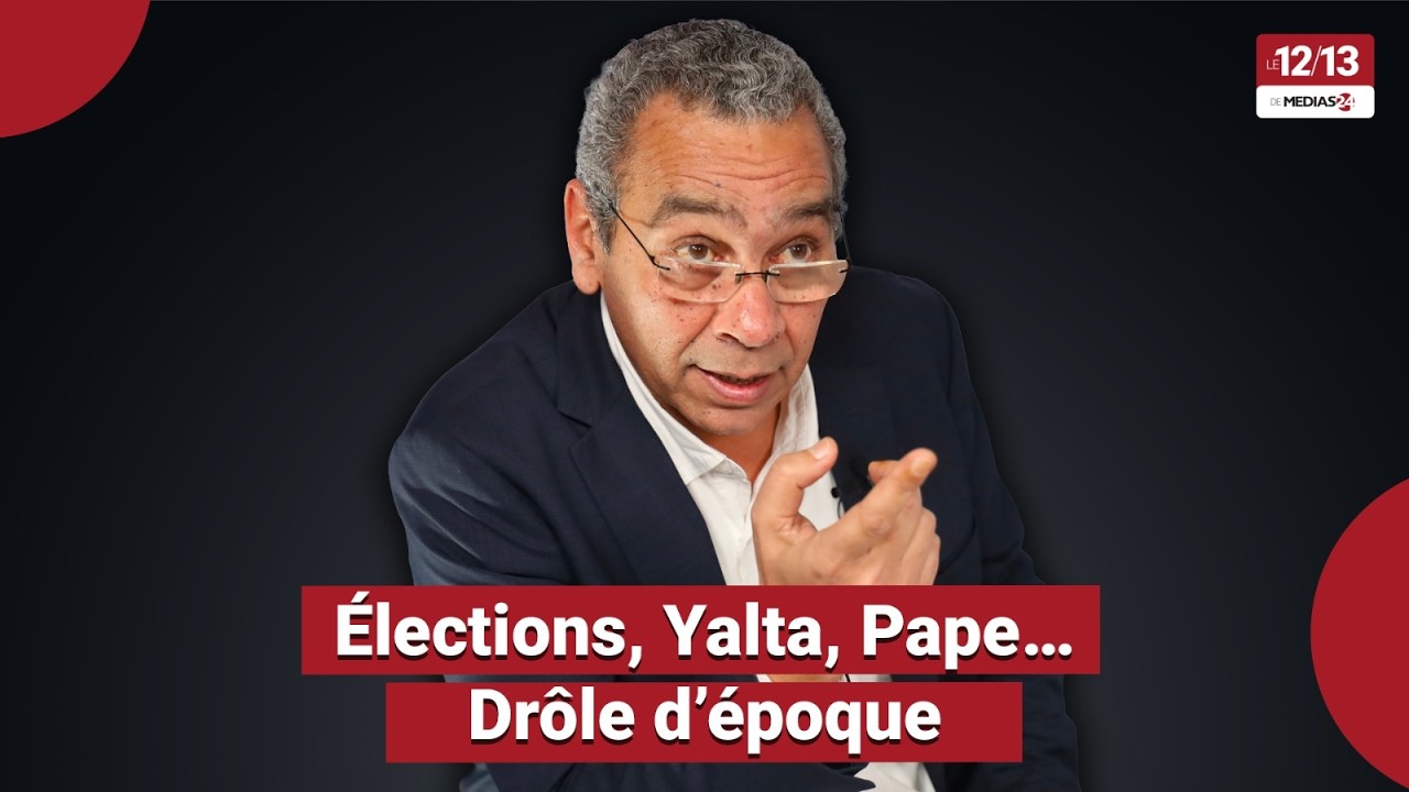 L'oeil de Aziz Boucetta | 14/05/2026