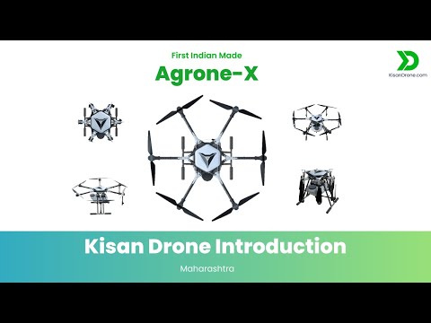Agriculture Drones - Agrone-X Kisan Agriculture Drone : Type Certified ...