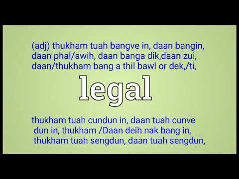 legal meaning in English Ngawn
