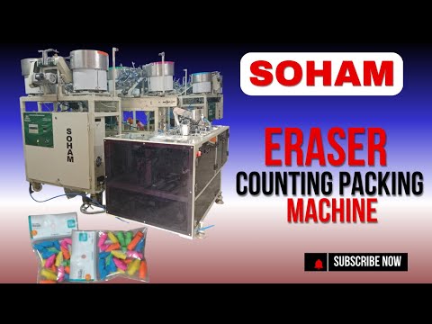 Incense Stick Packing Machine - ERASER COUTING & PACKING MACHINE ...