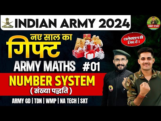 Understanding the Number System: A Comprehensive Guide for Army Exam ...