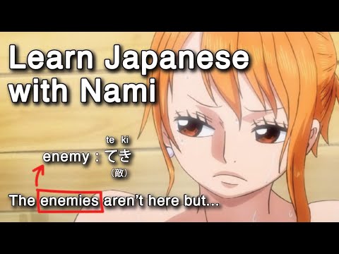 Learn Japanese with Nami | One Piece | Nami did not know that it is a mixed bath!