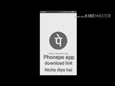 Rajasthan ajmer vidyut Nigam bill pay kaise karen