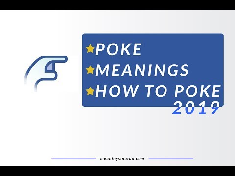 What is Poke On Facebook | Meanings in Different Languages | How to Poke Someone in 2019