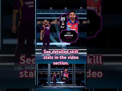 Unlocking Ravi Bopara in Dream Ccricket 25 #cricket #dreamcricket25 #ravibopara #bopara