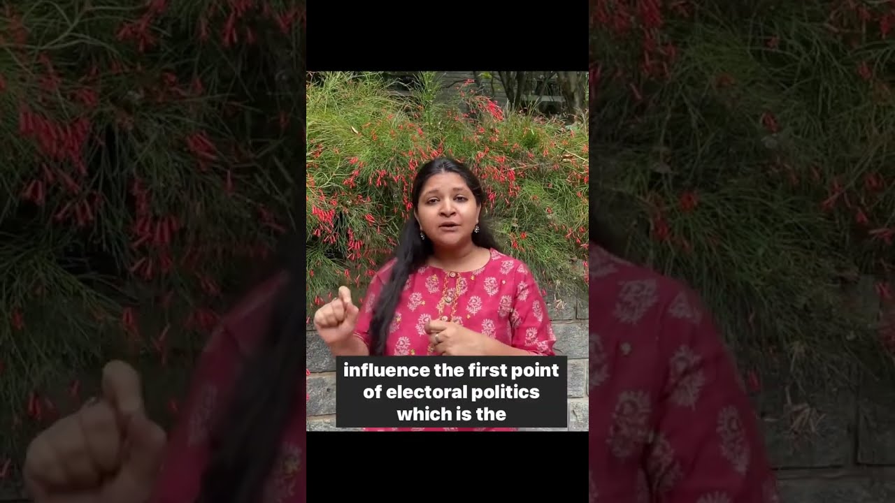 Netri Foundation - A Startup of NSRCEL