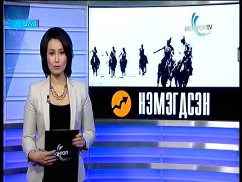 VIP76.mn | Өнөөдөр манай улсад 100.000 гаруй хүүхэд ямар нэг байдлаар хөдөлмөр эрхэлж байна