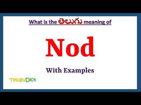 Nod Meaning in Telugu | Nod in Telugu | Nod in Telugu Dictionary |
