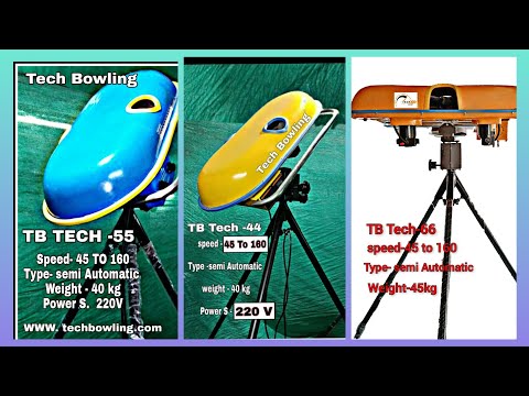 Ball Throwing Machine at Best Price in India