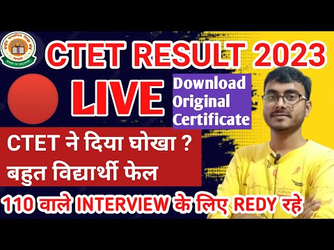 Live Ctet Result 2023