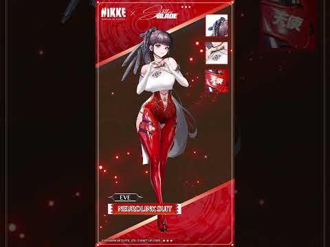 GODDESS OF VICTORY: NIKKE | Costume Introduction - EVE (Neurolink Suit)
