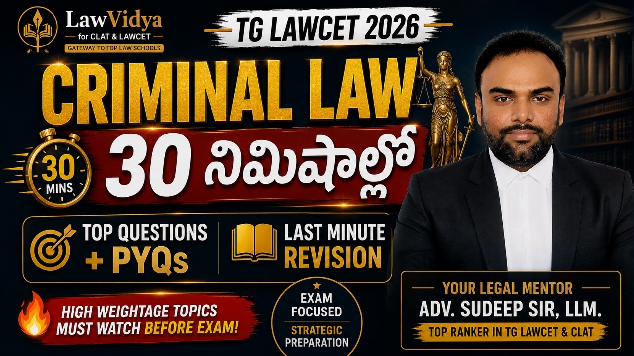 Criminal Law in 30 mins | TG LAWCET 2026 - Part C