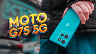 Motorola Moto G75 8/256GB Charcoal Grey купити в інтернет-магазині: ціни на смартфон Moto G75 8 ...