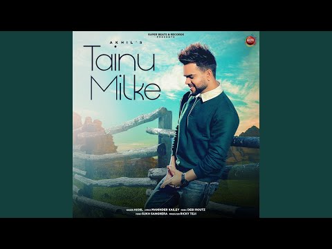 Tainu Milke