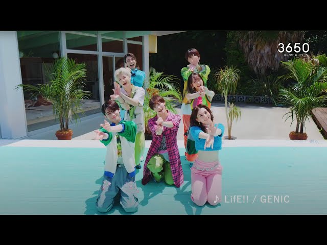 ファミリーマートにGENIC旋風到来！ 話題のコスメブランド『3650』を数量限定発売開始！※一部店舗を除く - 日刊エンタメクリップ