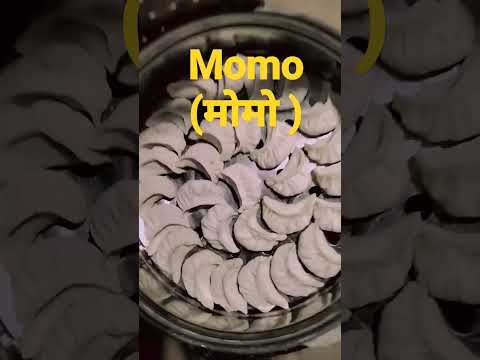 What is momo called in English