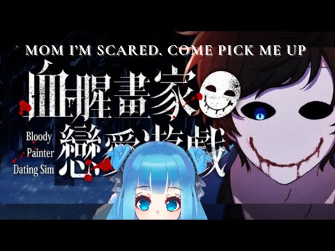 Stockholm Syndrome Lesgooo ❤️🔪 | Bloody Painter Dating Sim | Indian Fairy Vtuber |