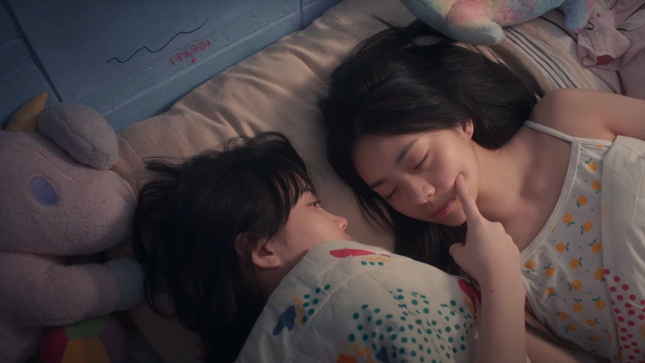 FLAT GIRLS | Next Phim